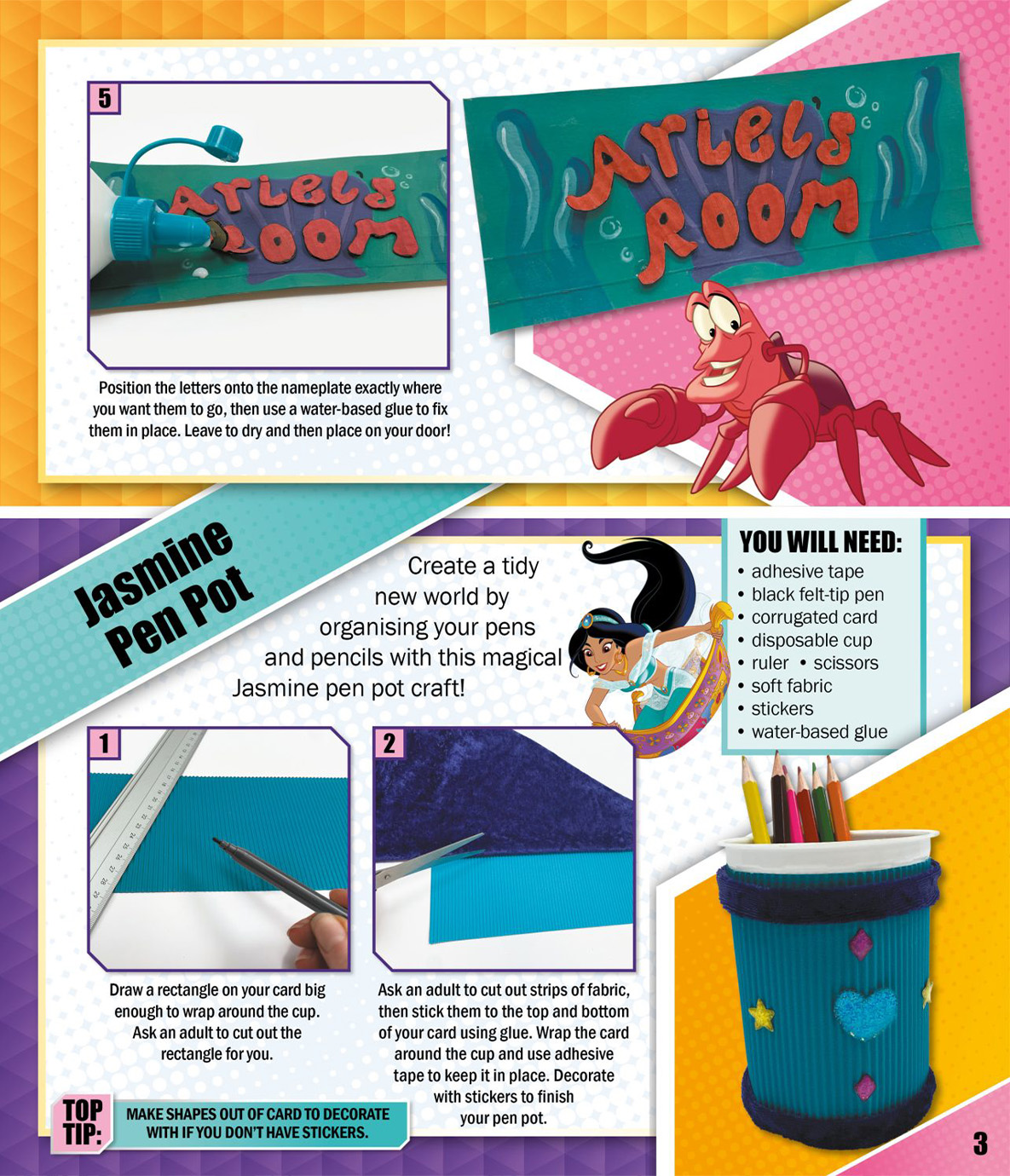 Learning is Fun. DISNEY 3D POP HEADS POSTERS-PRINCESS